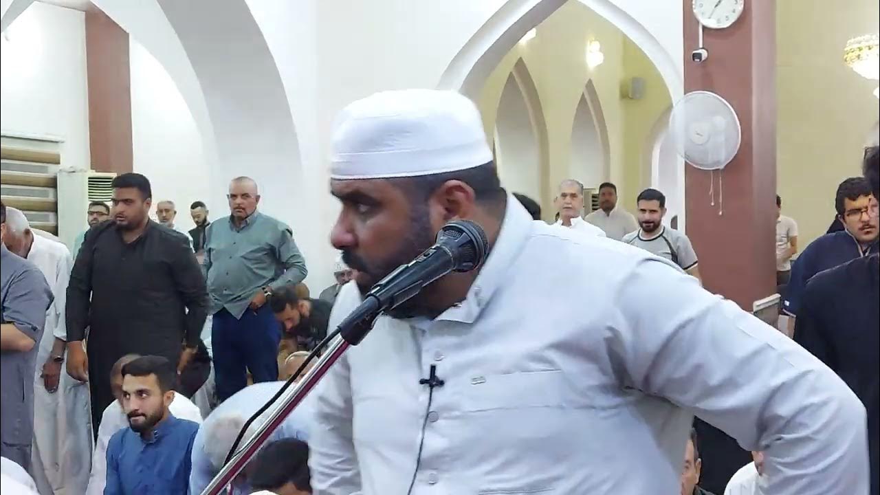 صلاة التراويح جامع الرفاعي ١٩ رمضان ١٤٤٤ الشيخ ميثم القيسي Youtube