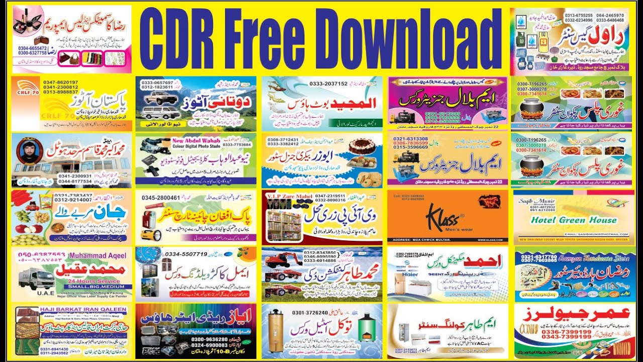 Business Card Design free Download in CDR file Design World Part 4 2020 ...