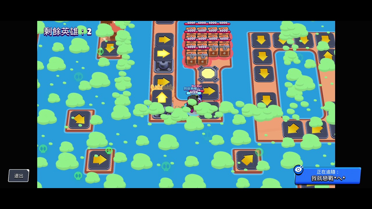 Two road in my 8bit race map - YouTube