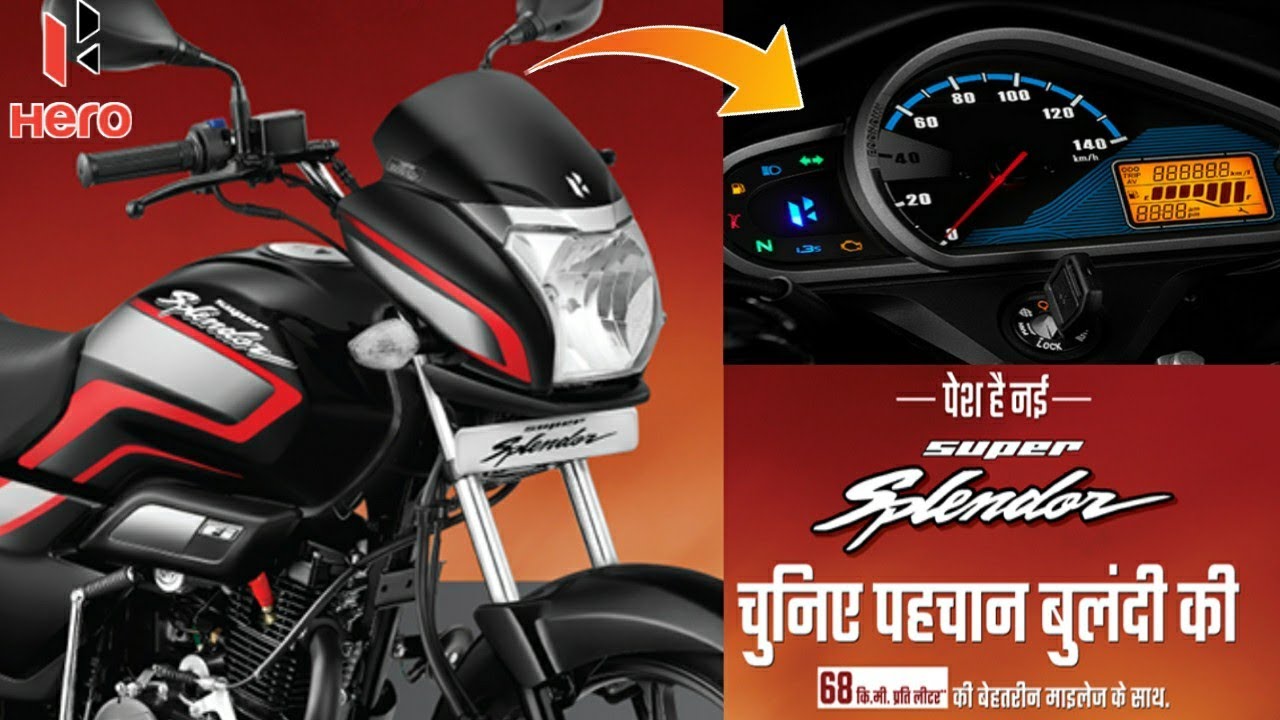 2022 New Hero Super Splendor Launch | 4 New Updates? | Price | Features ...