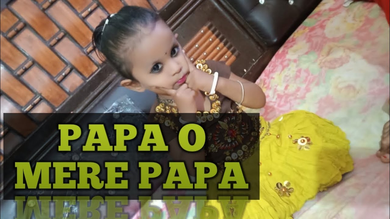 Mere papa o mere papa - YouTube