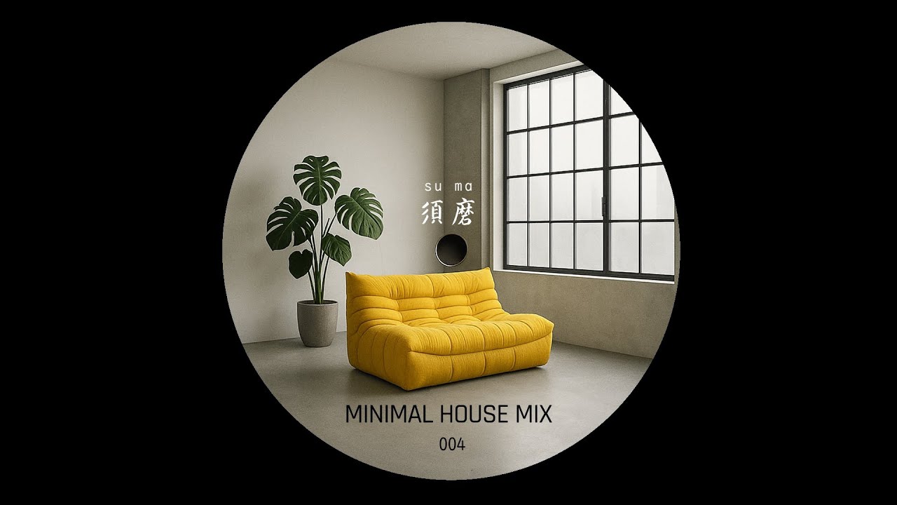 Minimal house mix 2025 | minimal & tech house music - YouTube