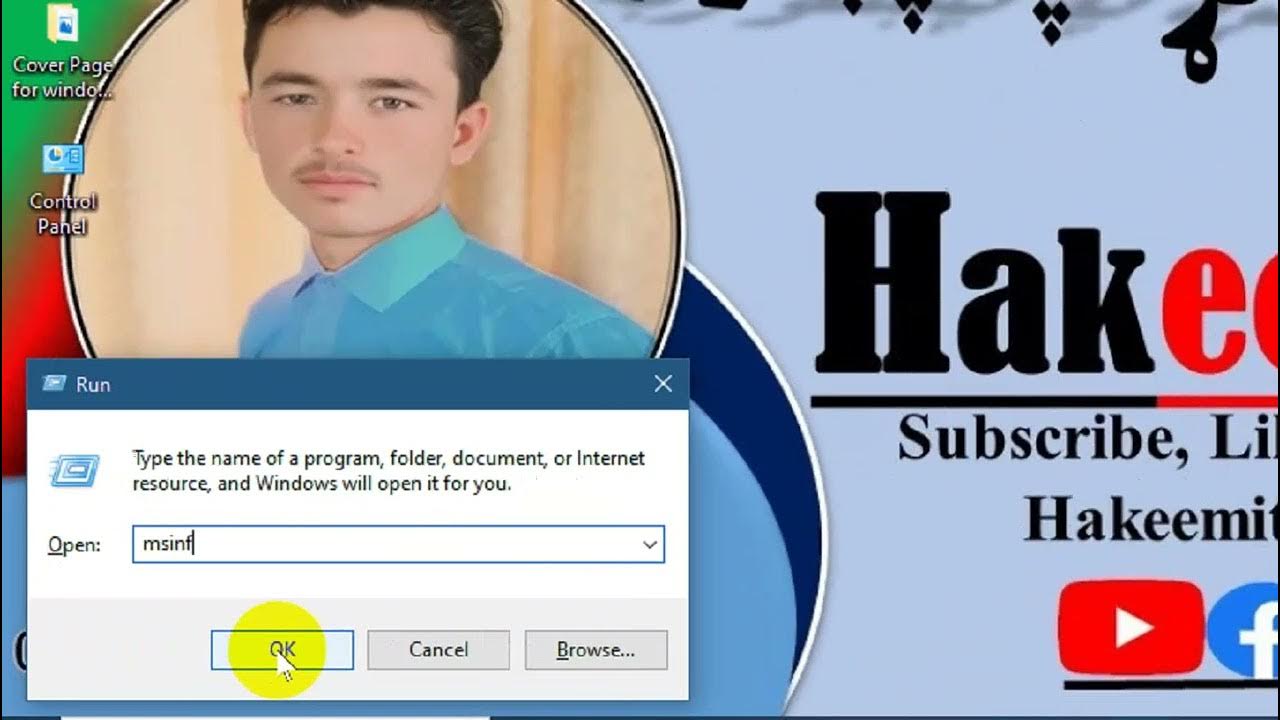 Learning Windows 10 Tutorials in Pashto Language Part (25). #microsoft #computer #windows10 # ...