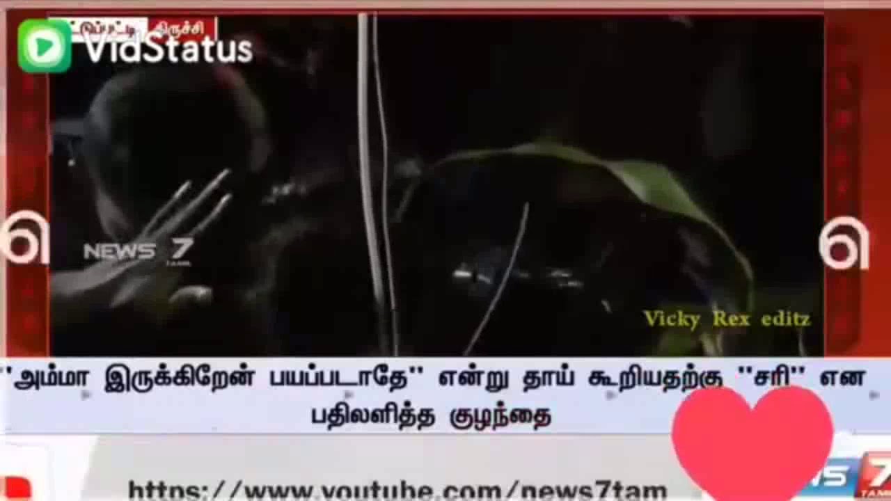 SAVE SURJITH - YouTube