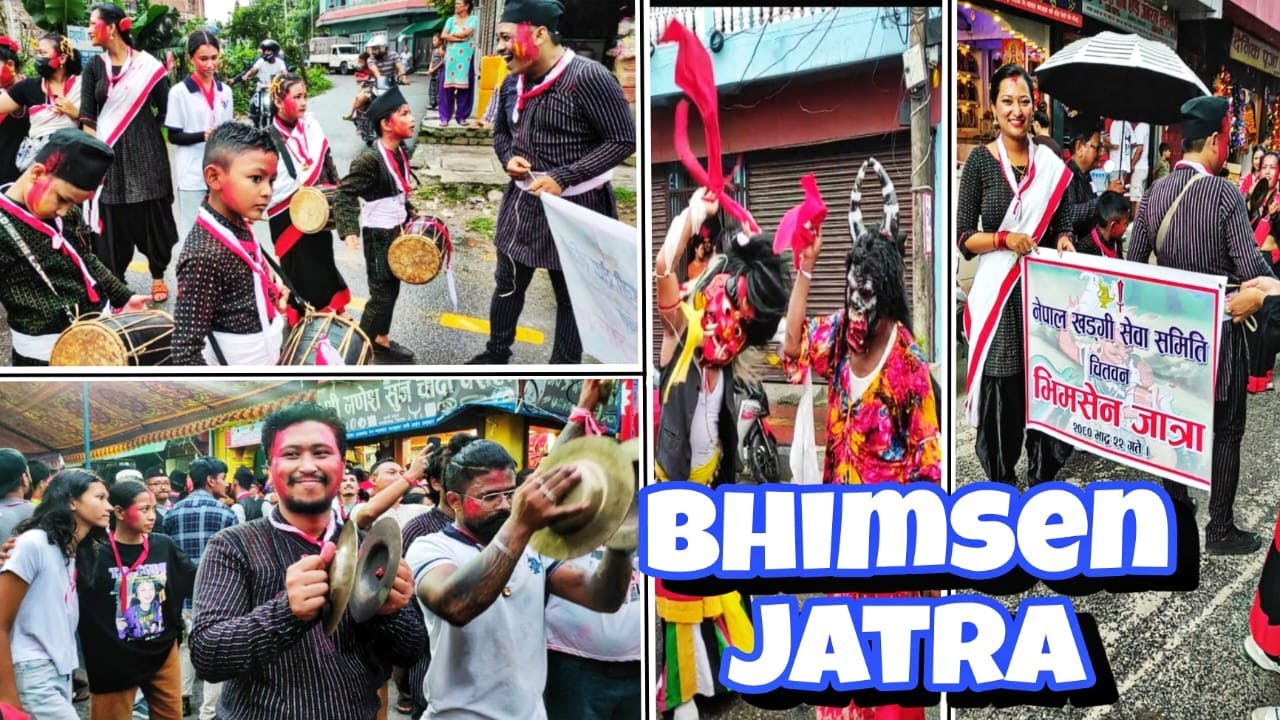 BHIMSEN JATRA ll NEWARI CULTURE ll 2080 CHITWAN - YouTube