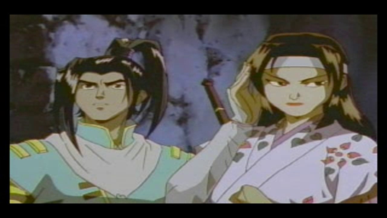 Kiganjou (Japan) PSX All FMVs - YouTube