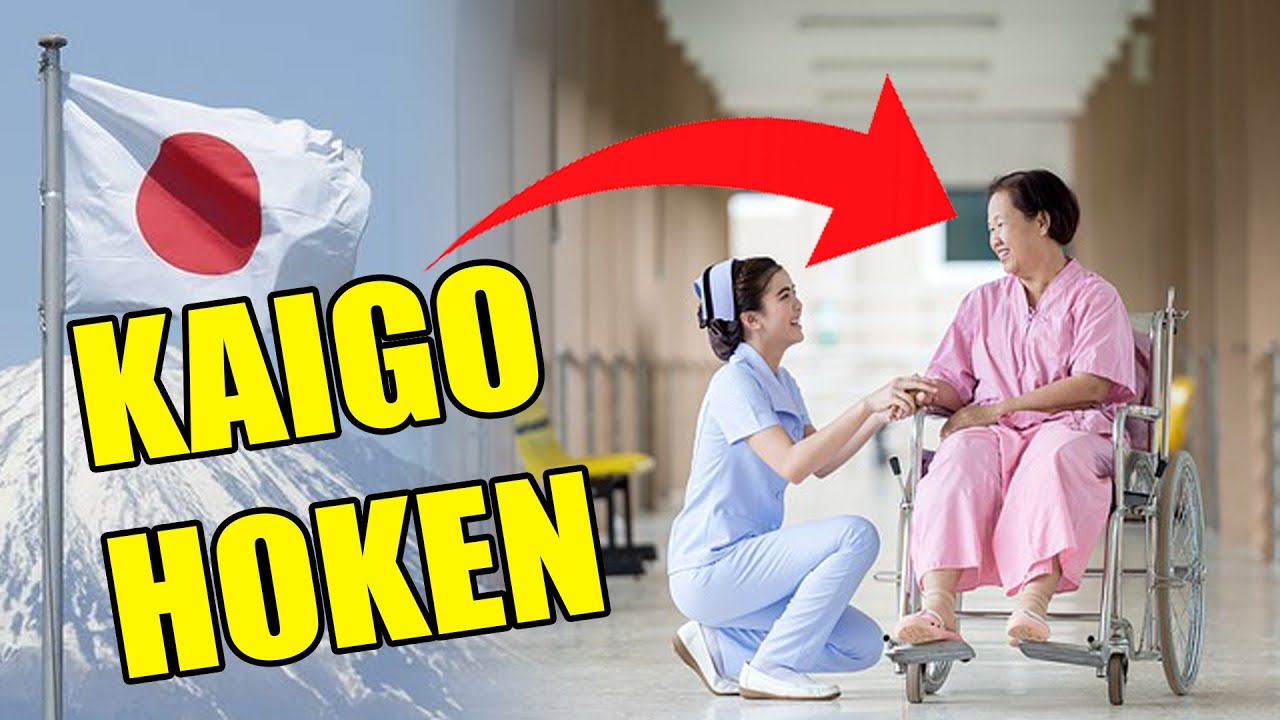 Kaigo Hoken - YouTube