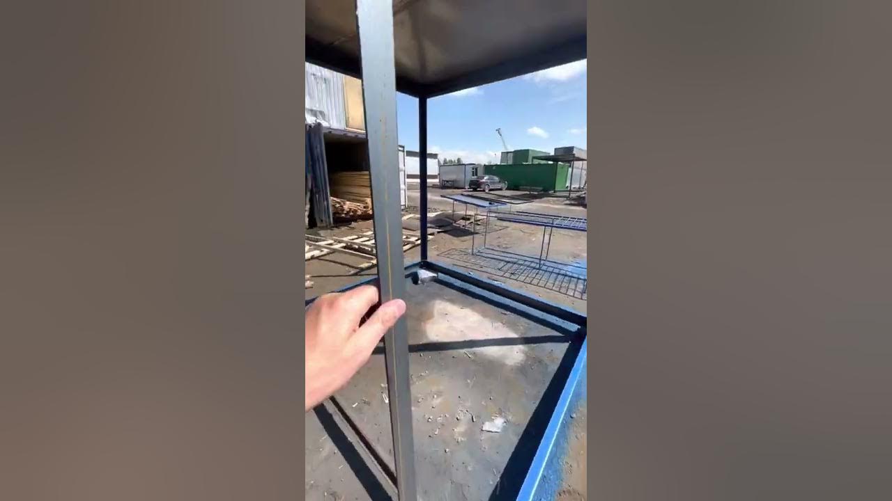 Каркас металлический для бытовки - YouTube
