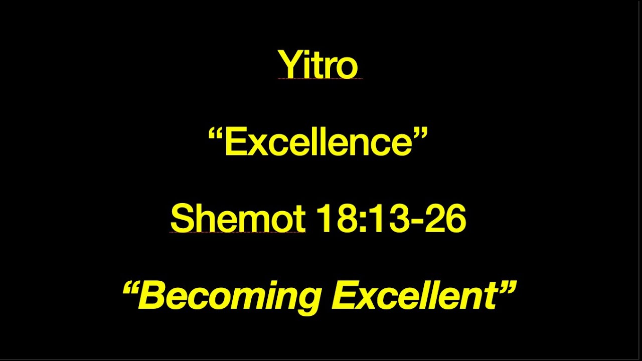 Yitro "Excellence" - YouTube