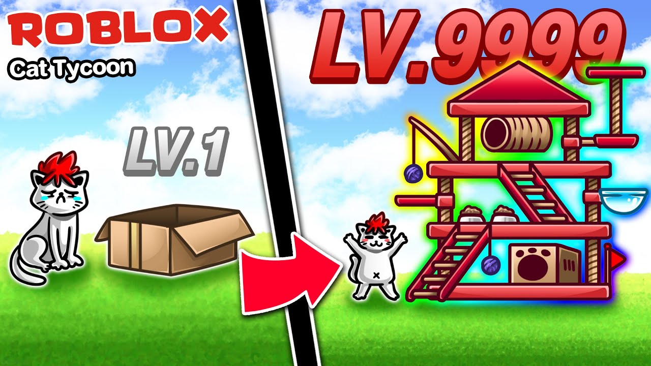 Roblox : CAT TYCOON 🐈 บ้านแมว LV.1 VS ปราสาทแมว LV.999999 !!! - YouTube