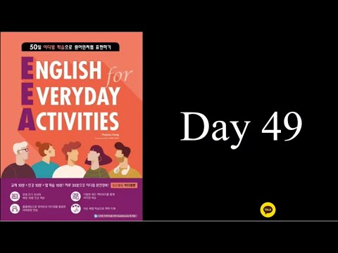 EEA2-day49 - YouTube