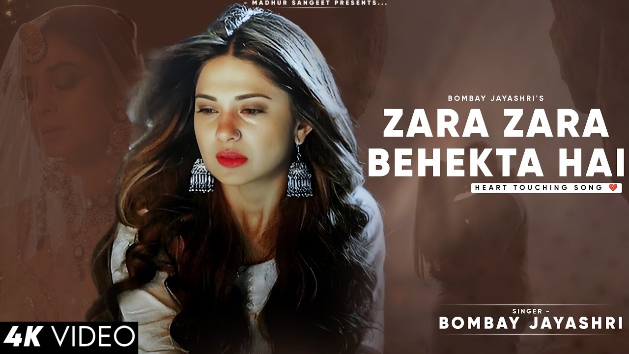 Zara Zara Behekta Hai - Bombay Jayashri | Harris Jayaraj | Rehna Hai ...