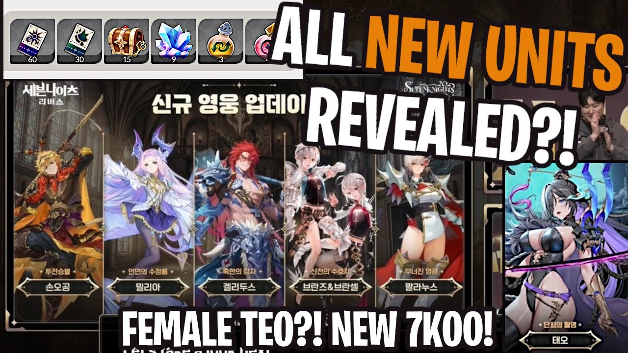 NEW SEVEN KNIGHTS OF OLD? AWAKENING & COLLAB SOON!- 12.14 Livestream ...