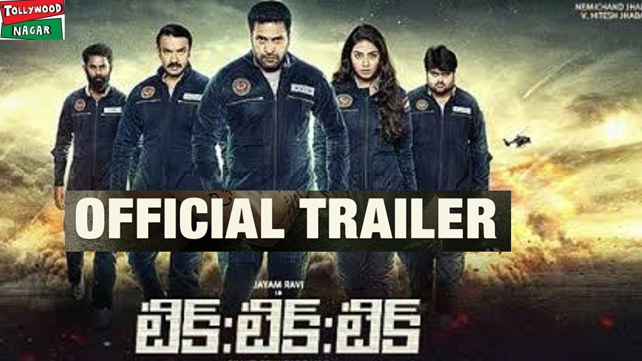 Tik Tik Tik Telugu Movie Trailer | Jayam Ravi | Nivetha | 2018 Telugu ...