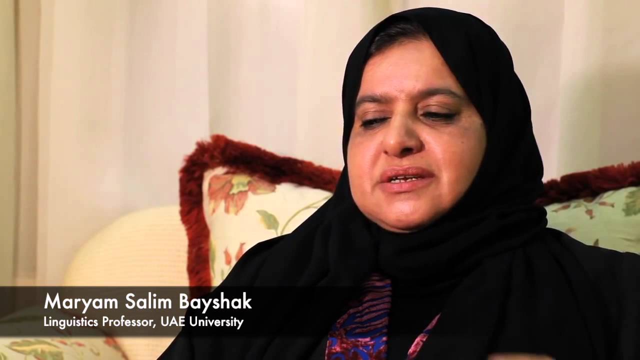 Origins of Ras Al Khaimah tribe - YouTube