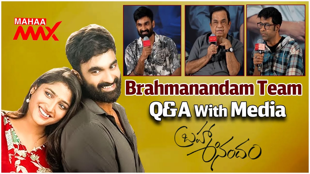 BrahmaAnandam Movie Team Q&A with Media at Teaser Launch Event | Mahaa ...
