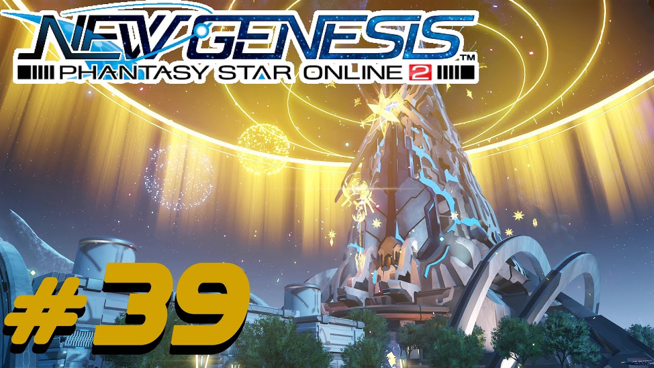 The PSO2 10th Anniversary Begins! - PSO2 New Genesis - Part 39 - YouTube