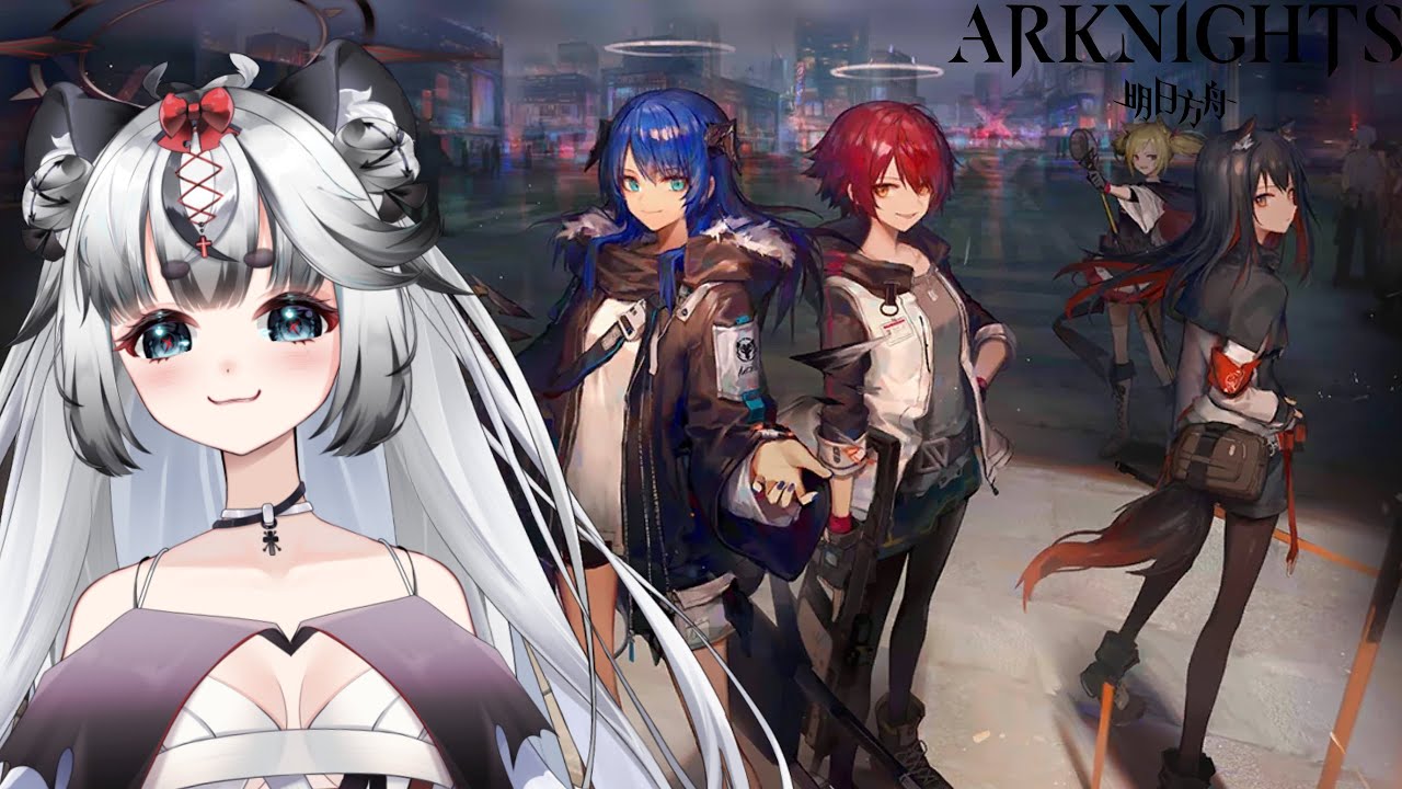 Arknights 】Code of Brawl! Just us Angels Today! - YouTube