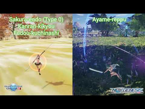 PSO2 NGS: Katana Animation Comparison - YouTube