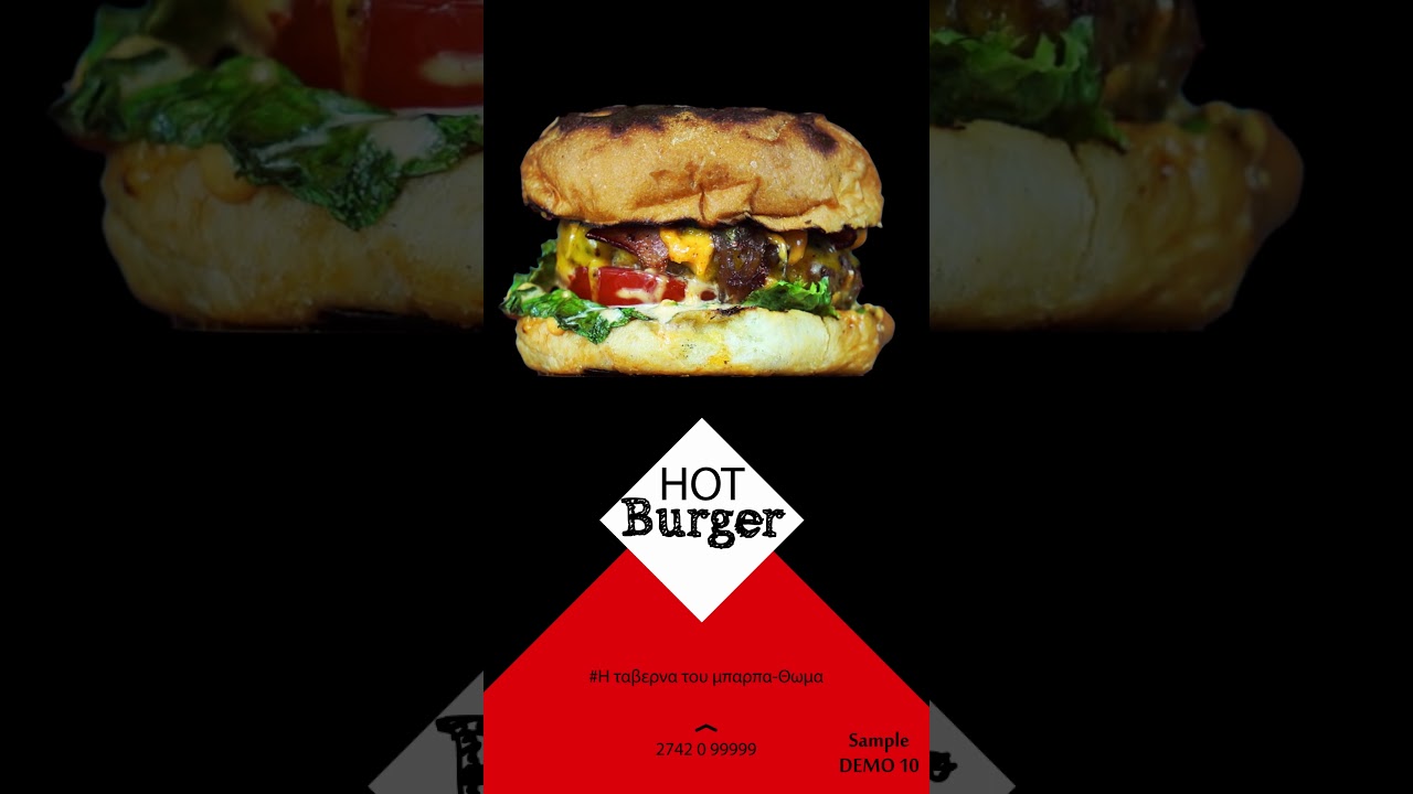 Burger Sample demo (10.1) - YouTube