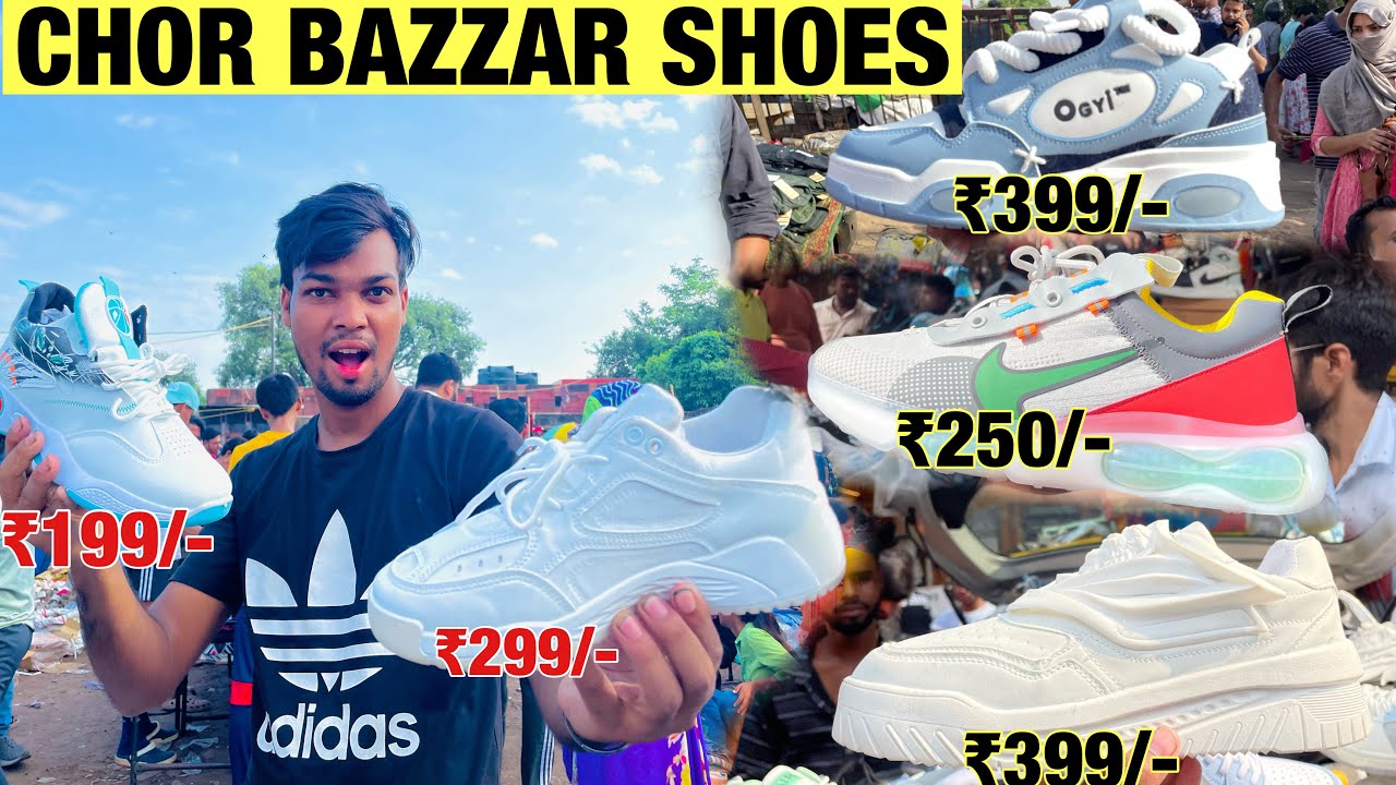 Chor Bazaar Shoes Market | Jama Masjid Chor bazaar | Cheapest Shoes ...