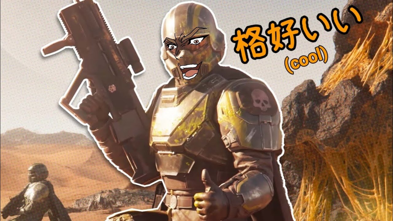 Playing Helldivers 2 in Japanese is Hecking Awesome!!! - YouTube