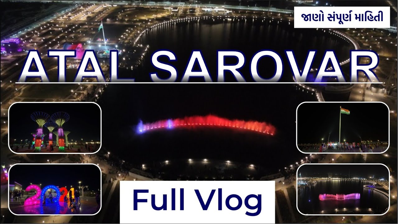 Atal Sarovar Rajkot | Race Course Ground Ring Road 2 | Rajkot Smart ...