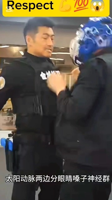 Mastering Elite Close-Range Protection Skills#shorts - YouTube