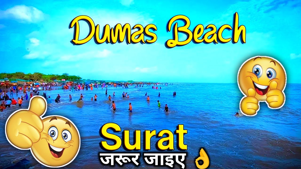 Dumas Beach Vlog Surat l Dumas Beach Vlog l The Ultimate Tourist ...
