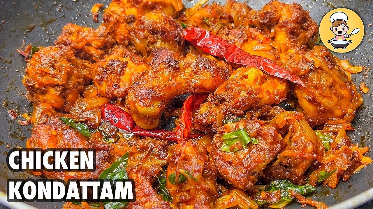 CHICKEN KONDATTAM | MALABAR SPECIAL CHICKEN RECIPE | KERALA STYLE ...