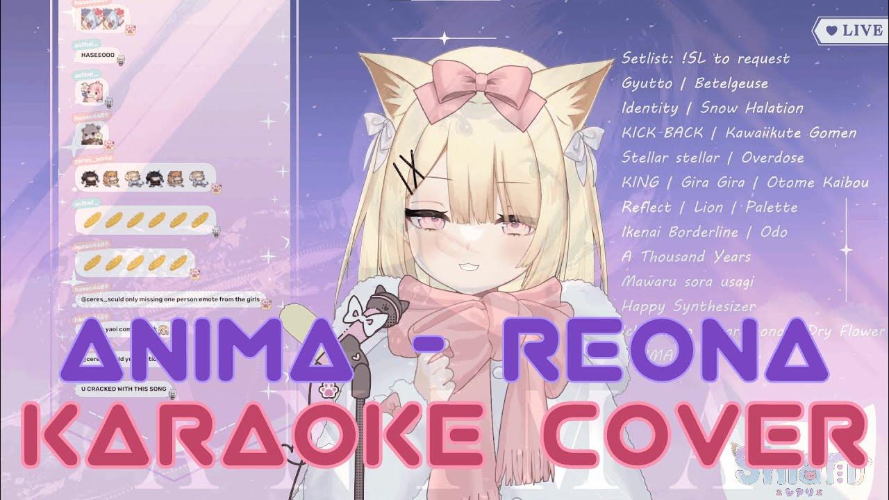 【カラオケ / Karaoke】ANIMA - ReoNa【Shiari】 - YouTube
