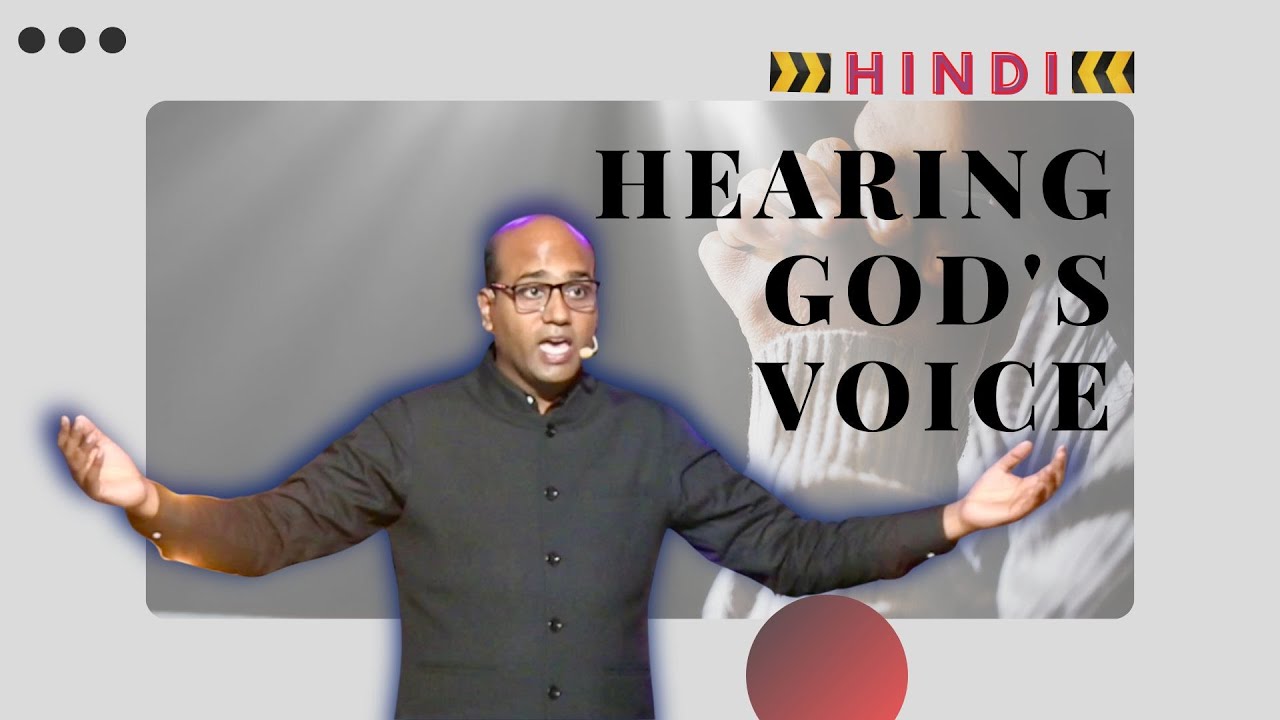 Hearing God's Voice | Pastor Jobin Jose - YouTube