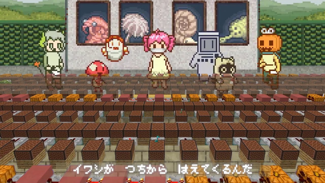 (member) A Sardine Grows from the Soil (minecraft) - YouTube