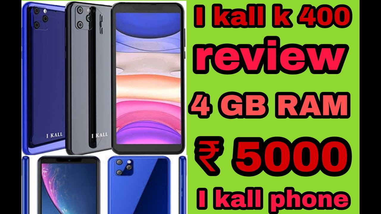 HOW to i kall phone 5000 in India - YouTube