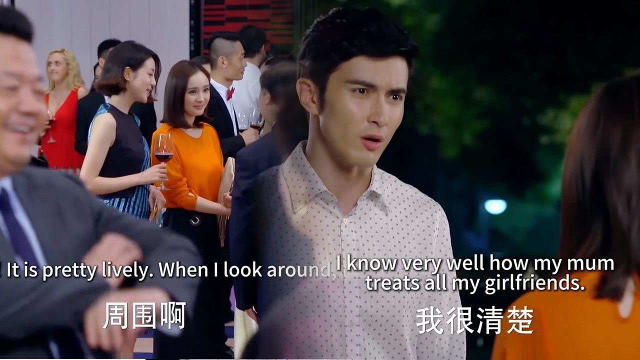 Storm After Returning Home! Wen Xiaohua Sets a Trap, Qiao Fei Is ...