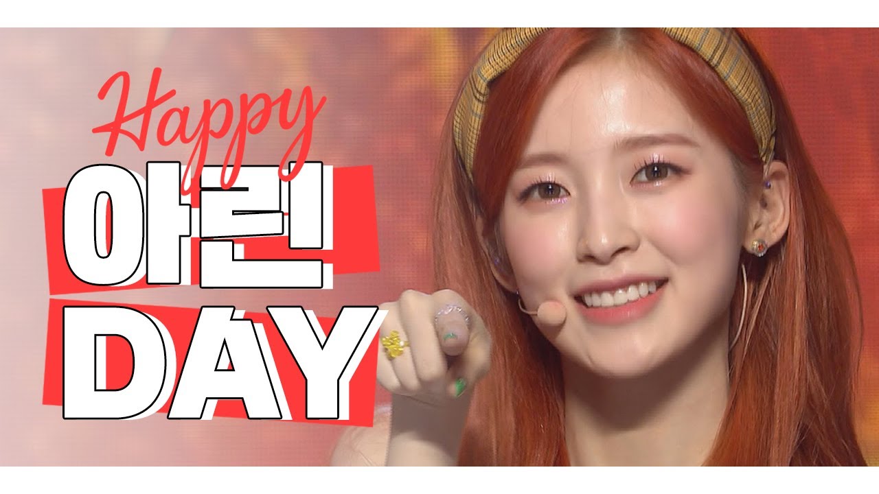 [IDOL-DAY] HAPPY OH MY GIRL 아린 (ARIN) - DAY - YouTube
