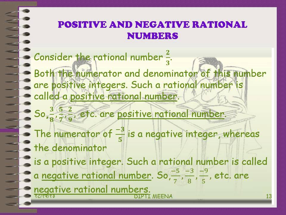 Rational Number Tutorial - YouTube