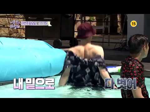 EXO- XIUMIN  OUTSIDE OF THE BLANKET IS DANGEROUS PREVIEW