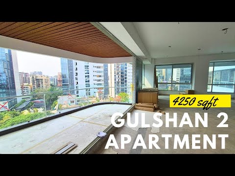 GULSHAN 2 NEW APARTMENT FOR SALE 4250 SQFT. 01791-492116 - YouTube