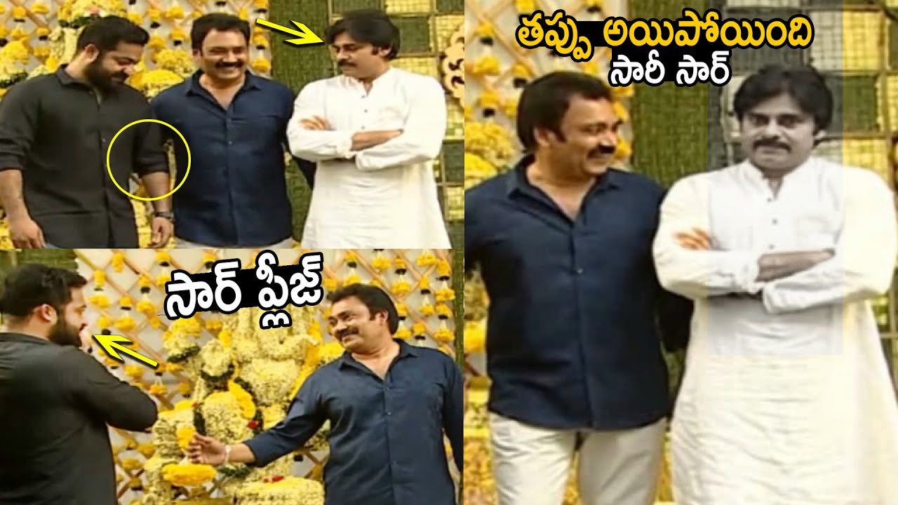 See Pawan Kalyan And Jr NTR Reaction For Comedian Narra Srinivas ...