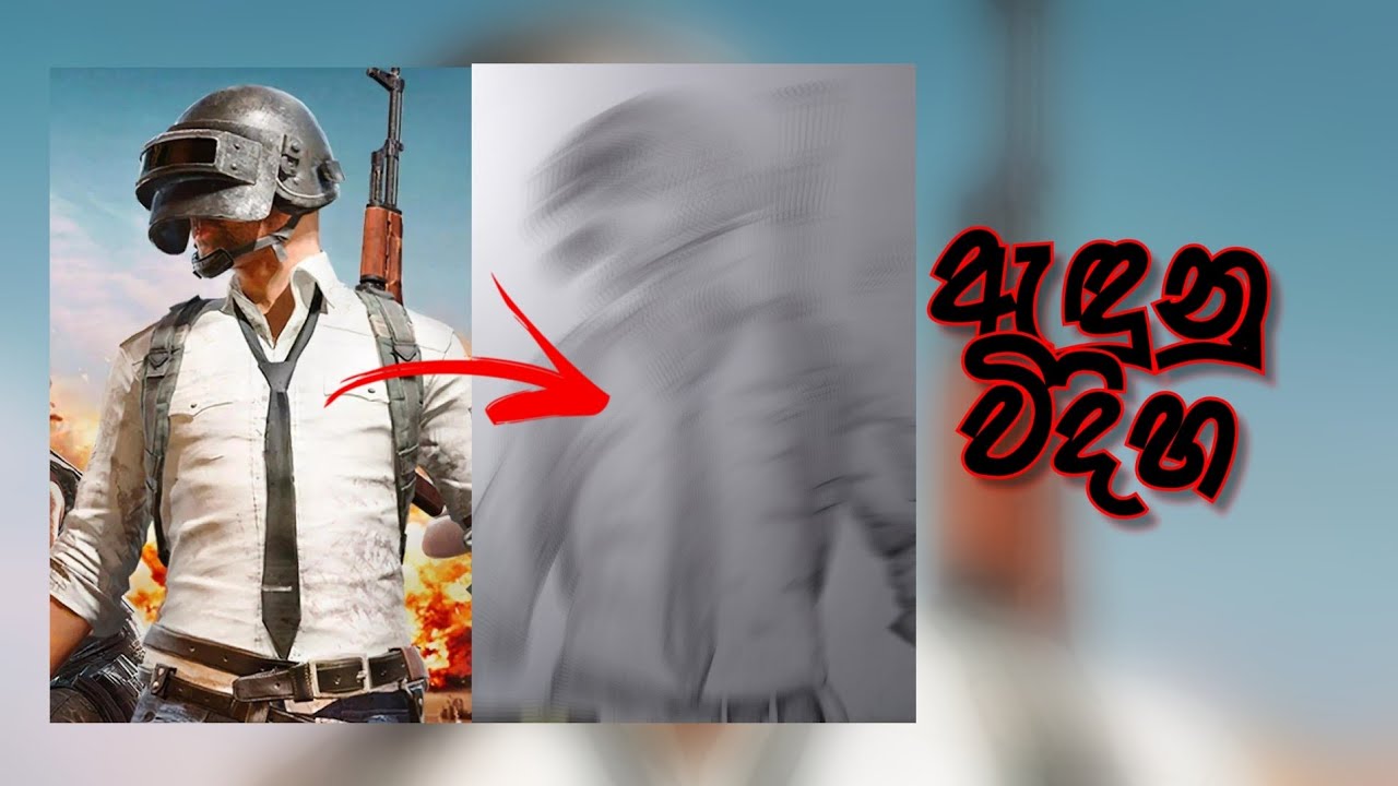 PUBG CHARACTER, PORTRAIT DRAWING 🔥👊 | TUTORIAL - YouTube