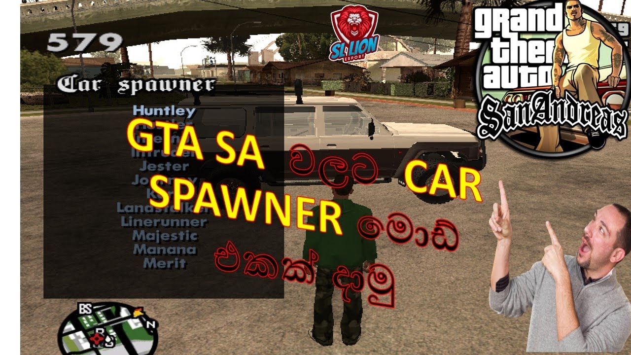 How to install car spawner mod to gta sanandreas | gta san andreas ...