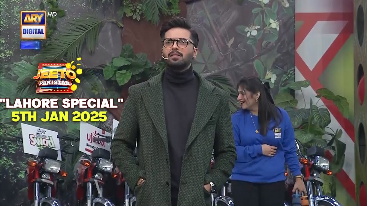 Jeeto Pakistan | Lahore Special | 5 Jan 2025 | Fahad Mustafa | Game ...
