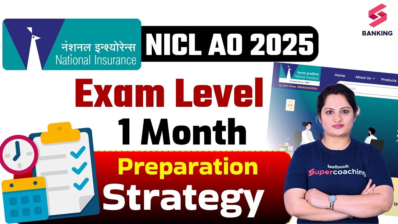 NICL AO 2025 Exam Level? | 1 Month Strategy & Full Preparation Roadmap ...