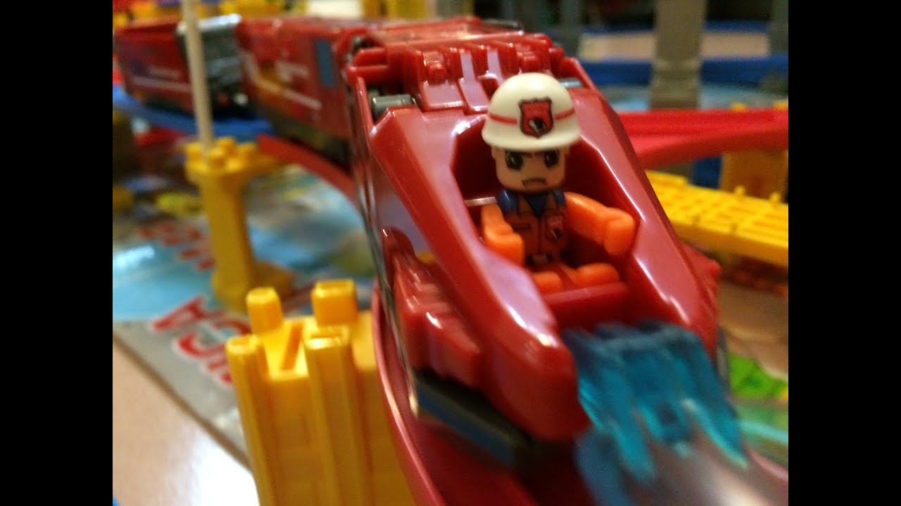 【運転中】プラレールハイパーシリーズ Plarail - Hyper Rescue [Rescue Liner] (00699) - YouTube