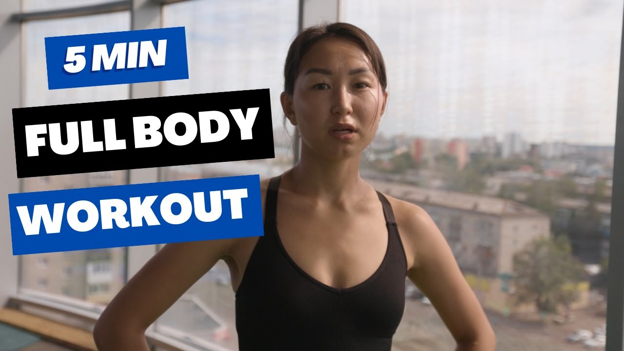 5 MIN FULL BODY WORKOUT - YouTube
