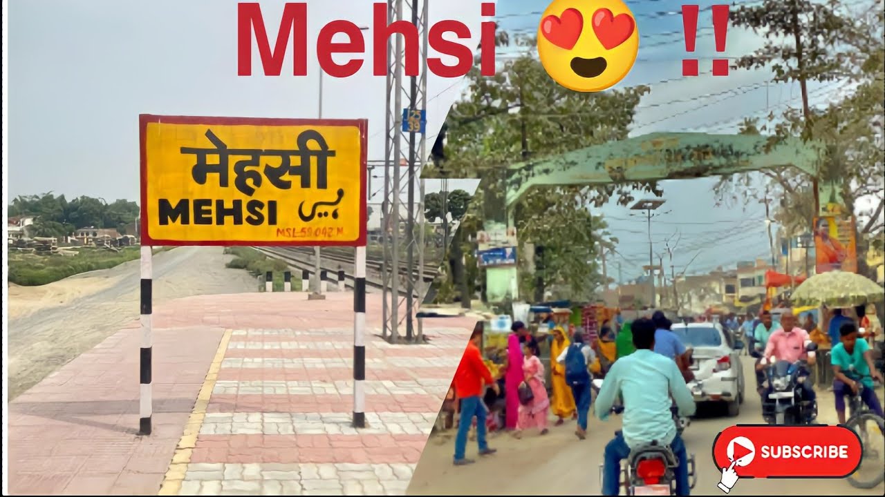 Mehsi Railway Station || मेहसी रेलवे स्टेशन || Video 🥰 - YouTube