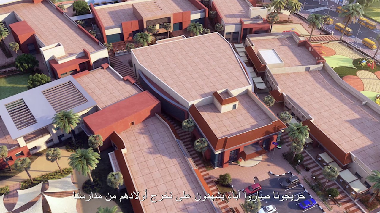 Al Mawakeb Al Khawaneej - Opening September 2018 - YouTube