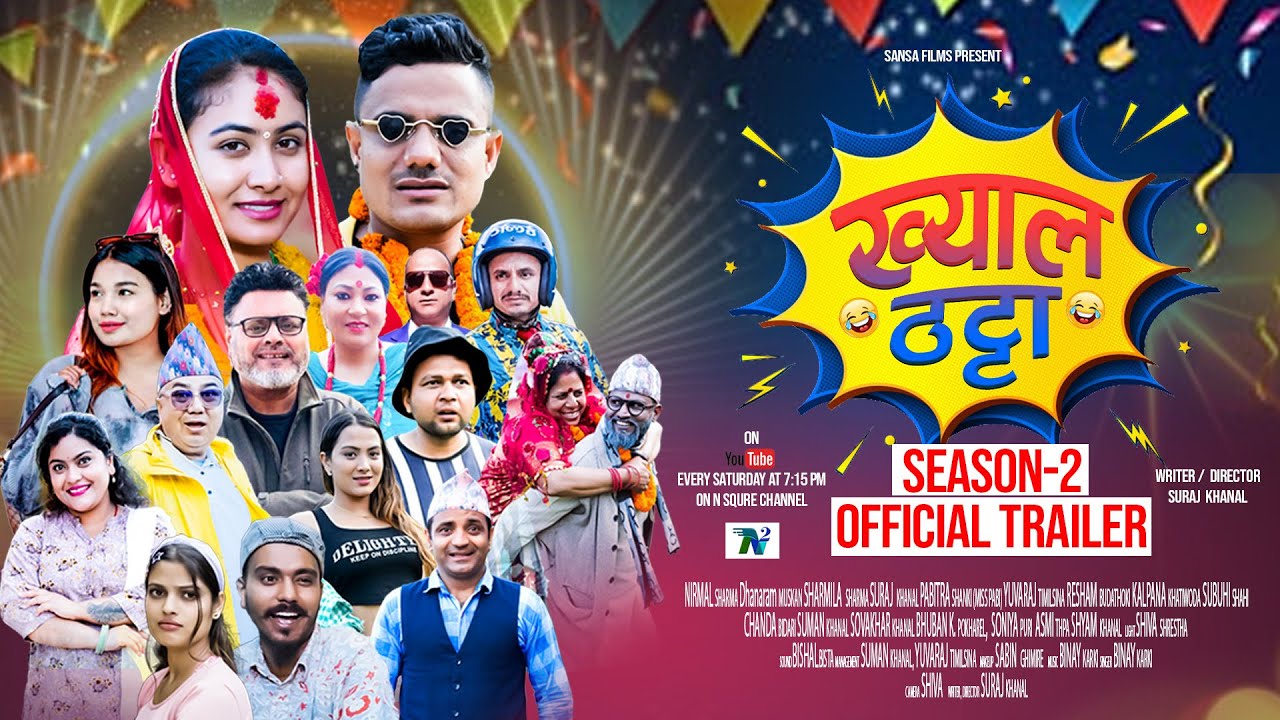 Khyal Thatta Season 2 Official Trailer || Every Saturday 7:15 PM ...