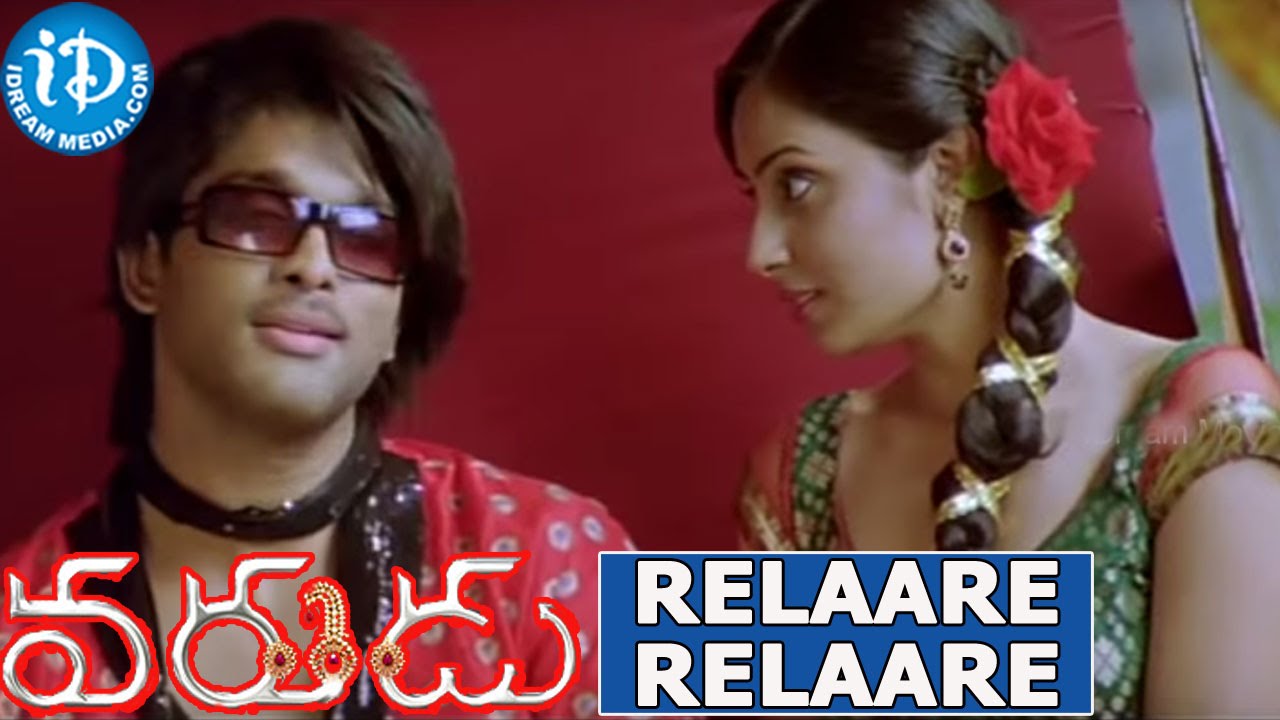 Varudu Movie || Relaare Relaare Video Song || Allu Arjun, Bhanushree ...